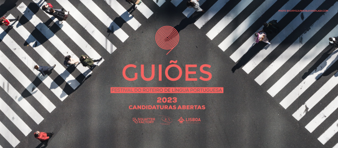 GUIÕES – Festival do Roteiro de Língua Portuguesa